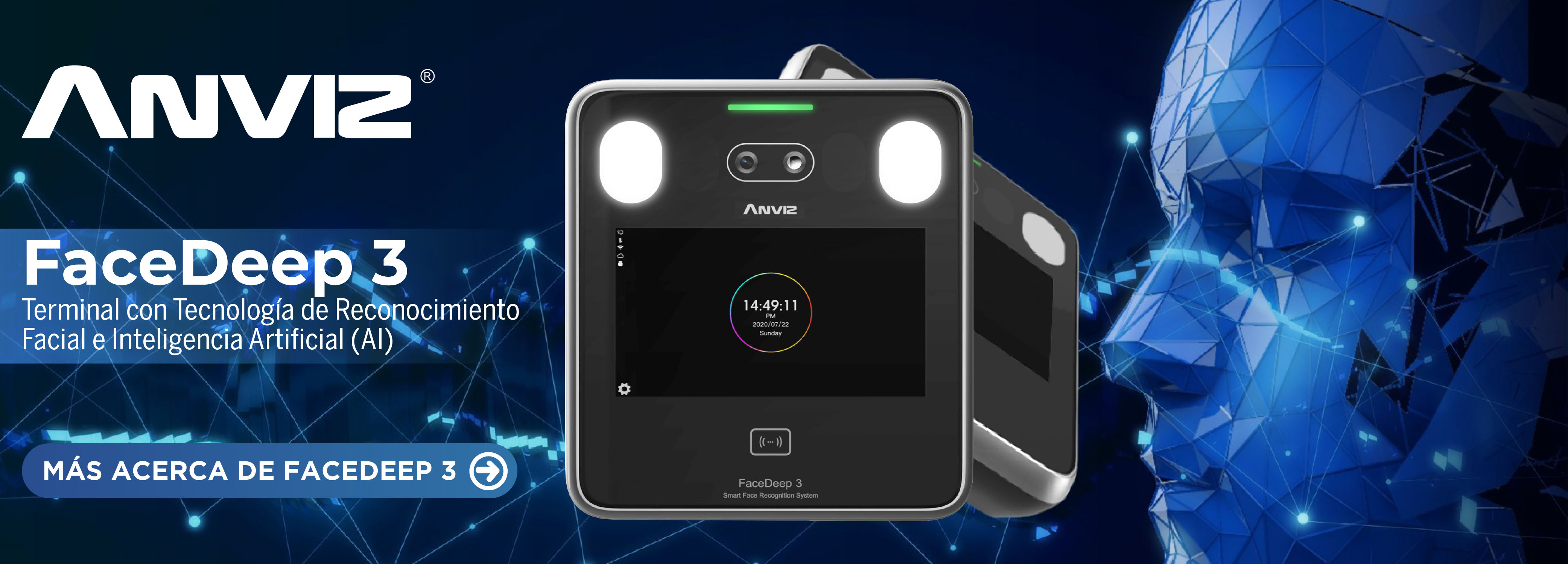 Anviz Global ¡Recompensa tus compras!